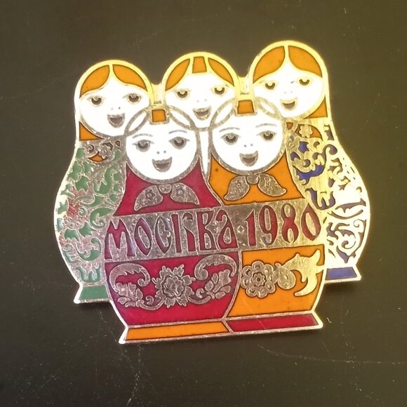 Jewelry | Vintage Russian Mockba 198 Pin | Poshmark
